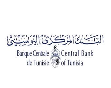 BCT Demande Dautorisation De Change Tourisme Info