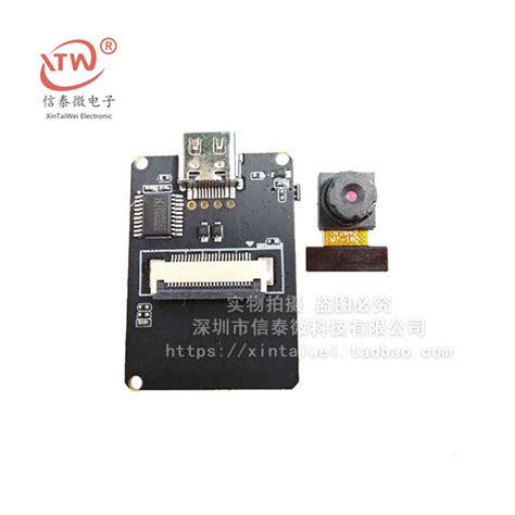 Esp32 Cam2开发板测试板蓝牙 Wifi物联网模块配置ov2640摄像头 虎窝淘