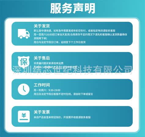 Esp 01 Esp 01s 8266 串口转wifi模块 工业级低功耗无线模块 阿里巴巴