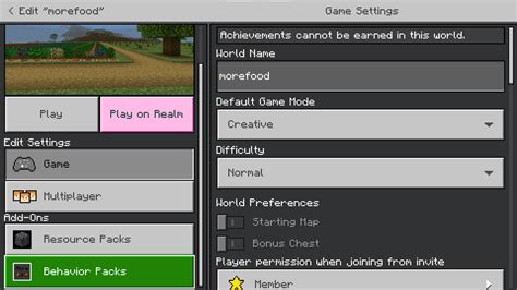 How To Find Pack Validation