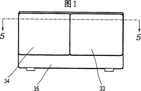Nucleic Acid Sample Testing Apparatus Eureka Patsnap