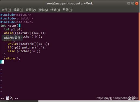 操作系统——实验二 进程管理51cto博客操作系统实验二 操作系统——实验二 进程管理51cto博客操作系统实验二