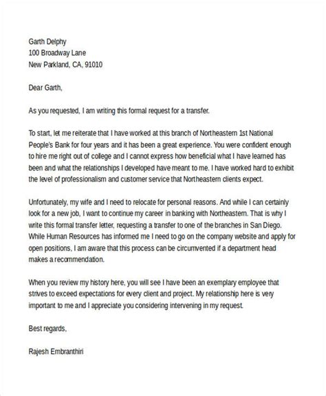 33 Request Letter Template