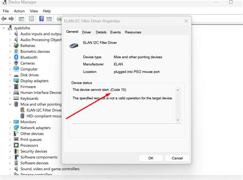 the touchpad scroll doesn t work on predator pt316 51s help acer