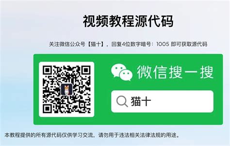 Python玩转视频（五）：拼接合并多个视频 哔哩哔哩