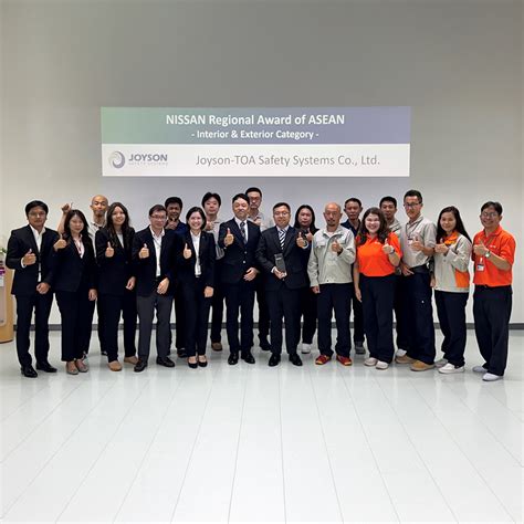 Joyson Safety Systems Added A New Joyson Safety Systems