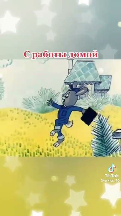 когда тебе сказала мама если получишь 10 пятëрок дам 5000 рублей я иду со школы Youtube