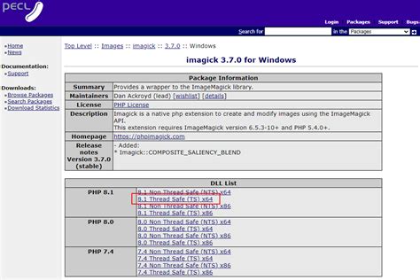 Xampp に Imagemagick をインストール Anything Nothing