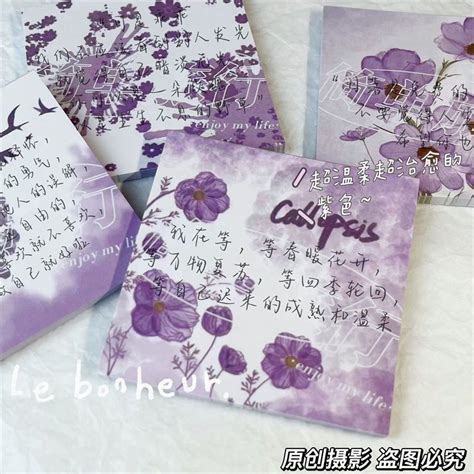 2024420 Rose Series Post It Notes Japanese Style Girl Heart Retro