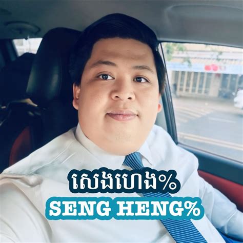 វីឡាព្រីន Ecodelta7xx Xxx Seng Heng Cambodia Facebook