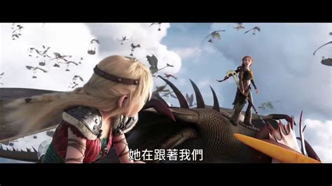 كرتون التنين القائد مملكة التنانين Youtube