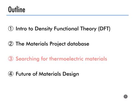 Combining Density Functional Theory Calculations Supercomputing And