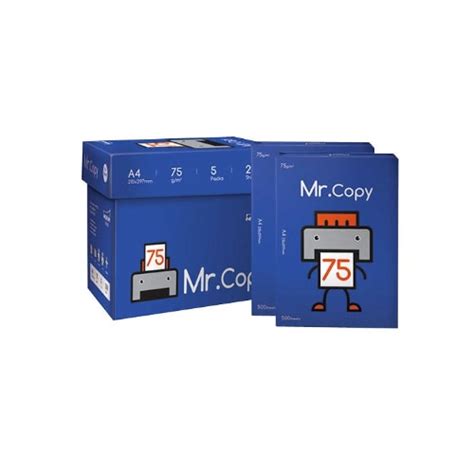 무림제지 미스터카피 복사용지 A4 75g [1 000매] 에누리 가격비교