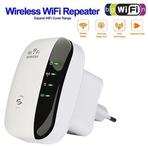 Wireless WiFi Repeater Signal Amplifier Broadband Router Wi Fi Range Extender Signal Booster