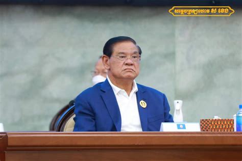 សម្ដេចក្រឡាហោម ស ខេង បានអញ្ជើញជាគណៈអធិបតីពិធីជួបសំណេះសំណាលជាមួយមន្ត្រីគណបក្សប្រជាជនកម្ពុជា