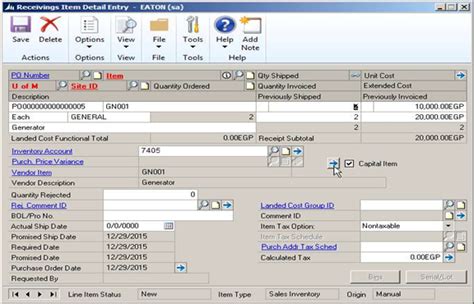 dynamics gp purchasing fixed assets through purchase order processing