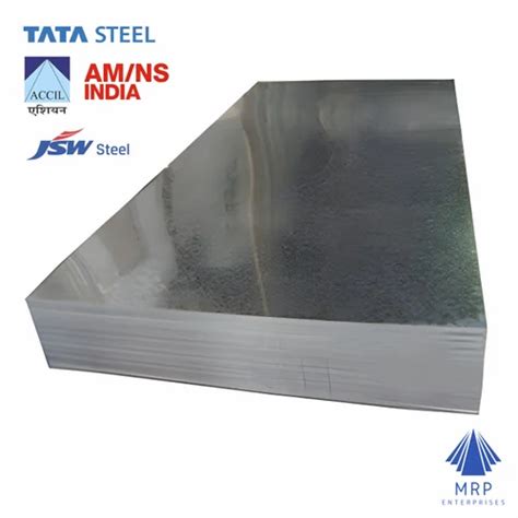 Gp Sheets Jsw Jindal Gp Sheet Trader Wholesaler Distributor From New Delhi