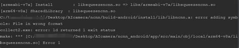 Ndk Build提示错误，但是还会在libs文件夹内生成so文件。然后运行在android 上识别输出为0 · Issue 678