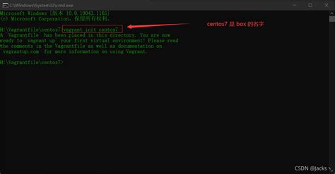 vagrant 与 virtualbox 的保姆级安装教程 oracle corporation通用串行总线控制器 csdn博客
