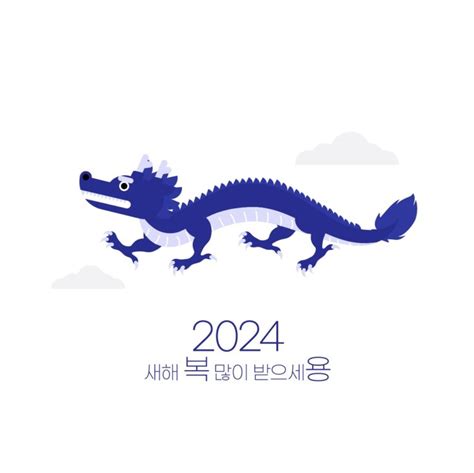 청룡 캐릭터 일러스트 Ai 다운로드 Download Blue Dragon Character Vector 어반브러시
