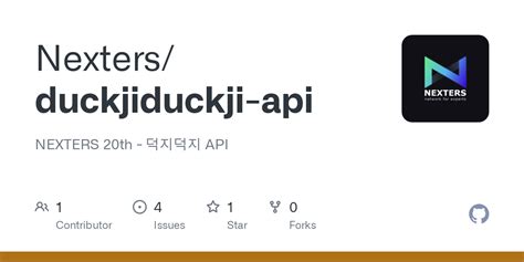 Github Nexters Duckjiduckji Api Nexters Th Api