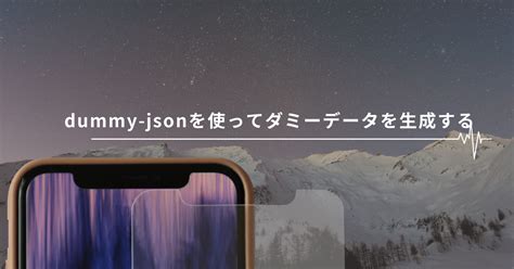How To Get Json Data In Node Js Printable Forms Free Online