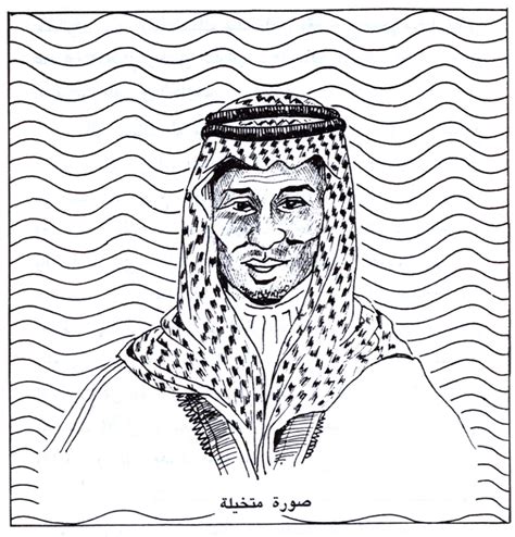 سلطان العبدالعزيز سعوديبيديا