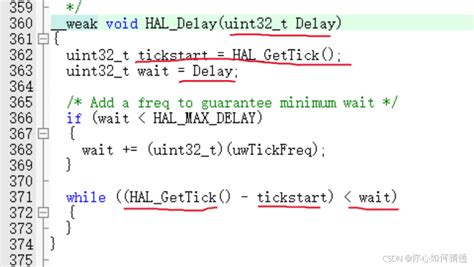 stm32hal库hal delay 函数剖析 stm32 hal delay函数 csdn博客