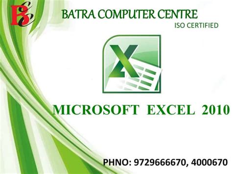 Ms Excel 2010 Training In Ambala Batra Computer Centre Ppt