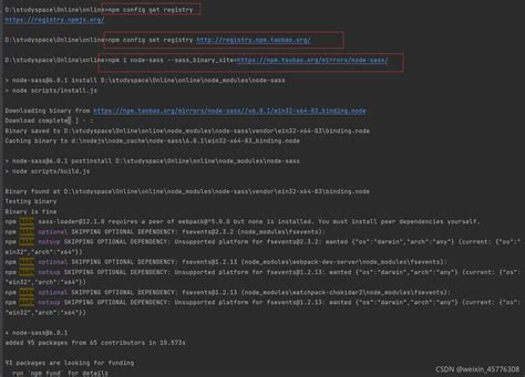 Node Sass的安装命令：linux离线安装node Sass Csdn博客