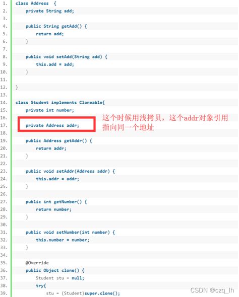 设计模式（六）——创建型模式——原型模式（prototype） beanutil的copy是原型设计模式嘛 csdn博客