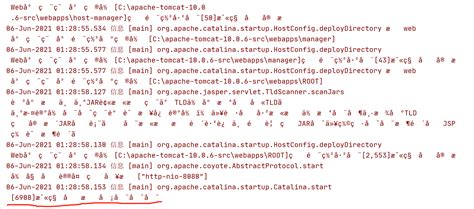 tomcat源码学习 学习阅读tomcat源码