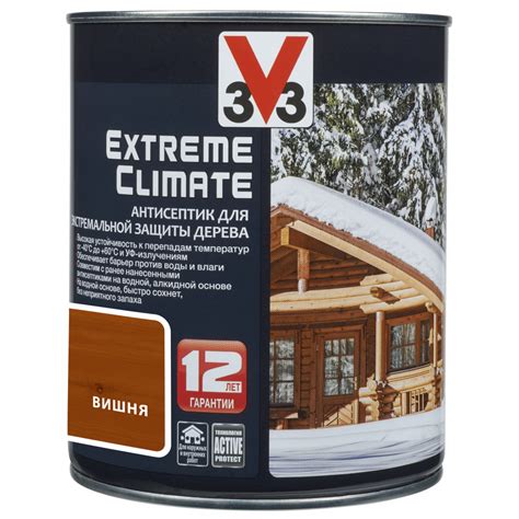 Акриловый антисептик для дерева V33 EXTREME CLIMATE полуглянец, вишня ...