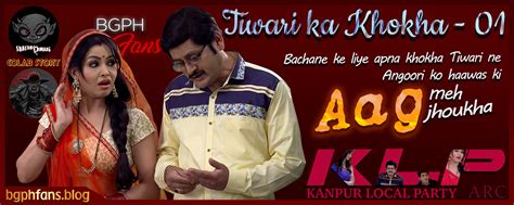 Bhabhi Ji Ghar Par Hai Sex Stories Fans