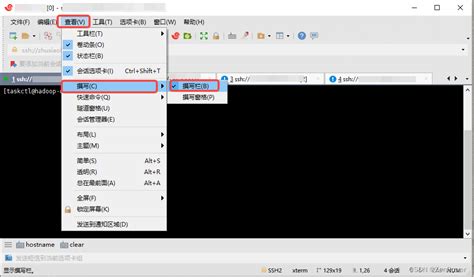 Xshell批量发送命令至多个会话 Csdn博客