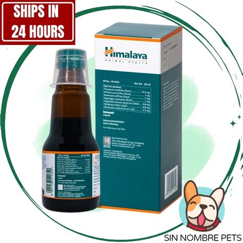 Original Immunol Syrup Green Box Shopee Philippines