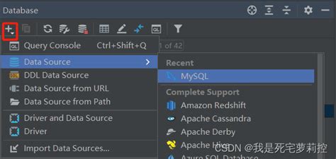 使用 idea 生成实体类代码 idea插件生成实体类 csdn博客