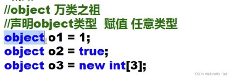 c 重启 数组 c 创建二维数组 csdn博客