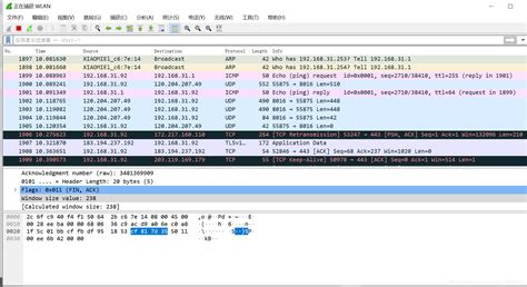 wireshark的下载安装及简单使用教程 pkg chuangzuomao cn csdn博客