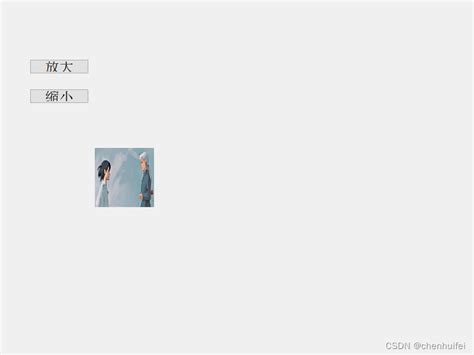 从安装到实现，零基础利用qt完成简易图像处理 qt图像处理 csdn博客