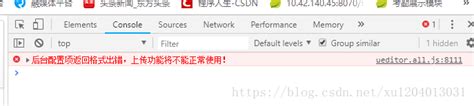 Springboot整合ueditor 后端篇（简洁版）springboot 前后端分离整合ueditor Csdn博客