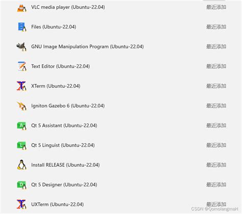 【最新版】在wsl上运行 Linux Gui （图形用户界面）应用（gnome 文本编辑器、gimp、nautilus、vlc、x11 应用） Wsl Gui界面 Csdn博客
