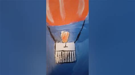 საჰაერო ბურთი Youtube