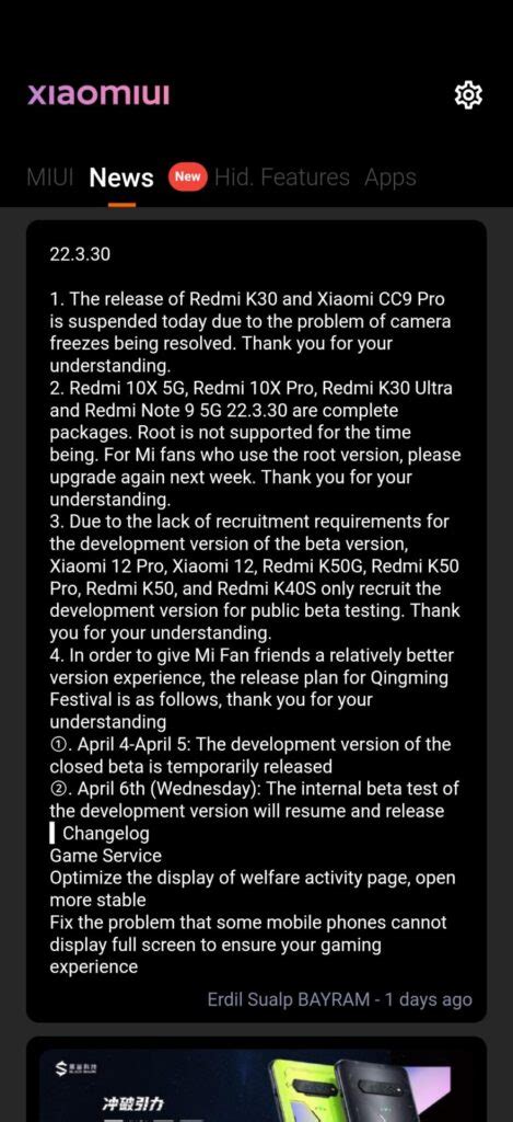 Como instalar atualizações MIUI manualmente antecipadamente Xiaomiui Net