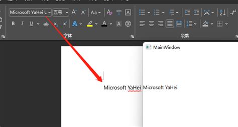Transparency Of FontFamily Is Different From Office Issue 7160 Dotnet Wpf GitHub
