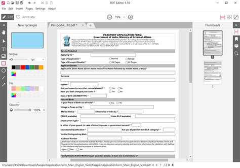 Icecream PDF Editor Review A Great Free PDF Editor For Windows Beebom