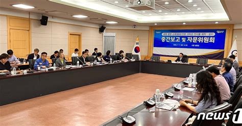 광양 소재전문과학관 개관 준비 착착…전시콘텐츠 밑그림 완성