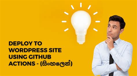 How To Deploy Code With Github And Github Actions In Cpanel Hosting