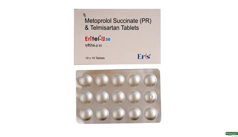 Buy Eritel B 50mg 15 Tablets Online At Best Prices Wellness Forever