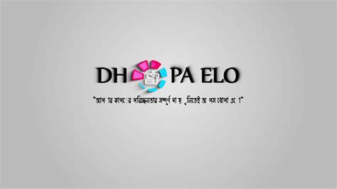 Robo Tech Valley Home